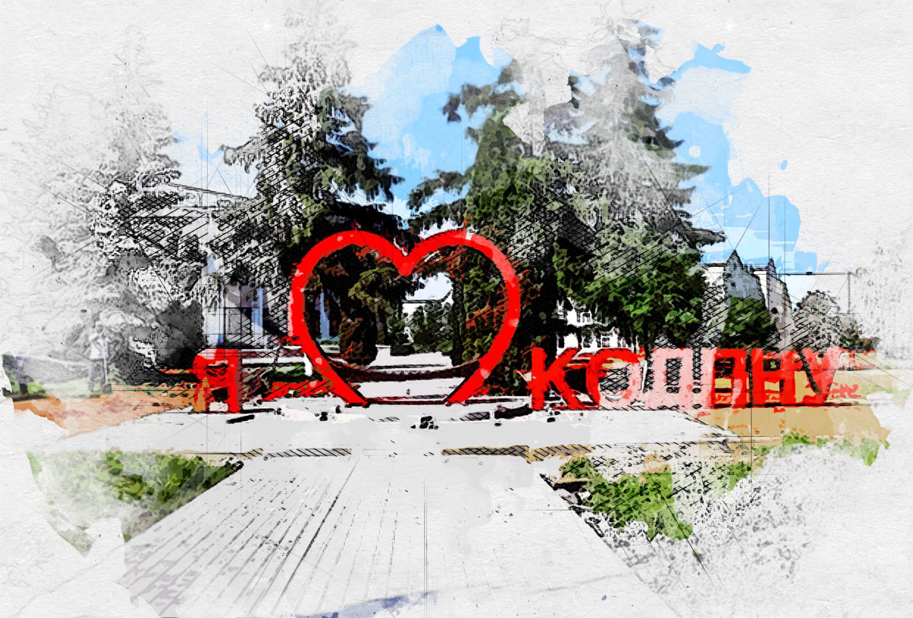 Клычков раскрыл курортное место в Орловской области - Новости Орла и ...